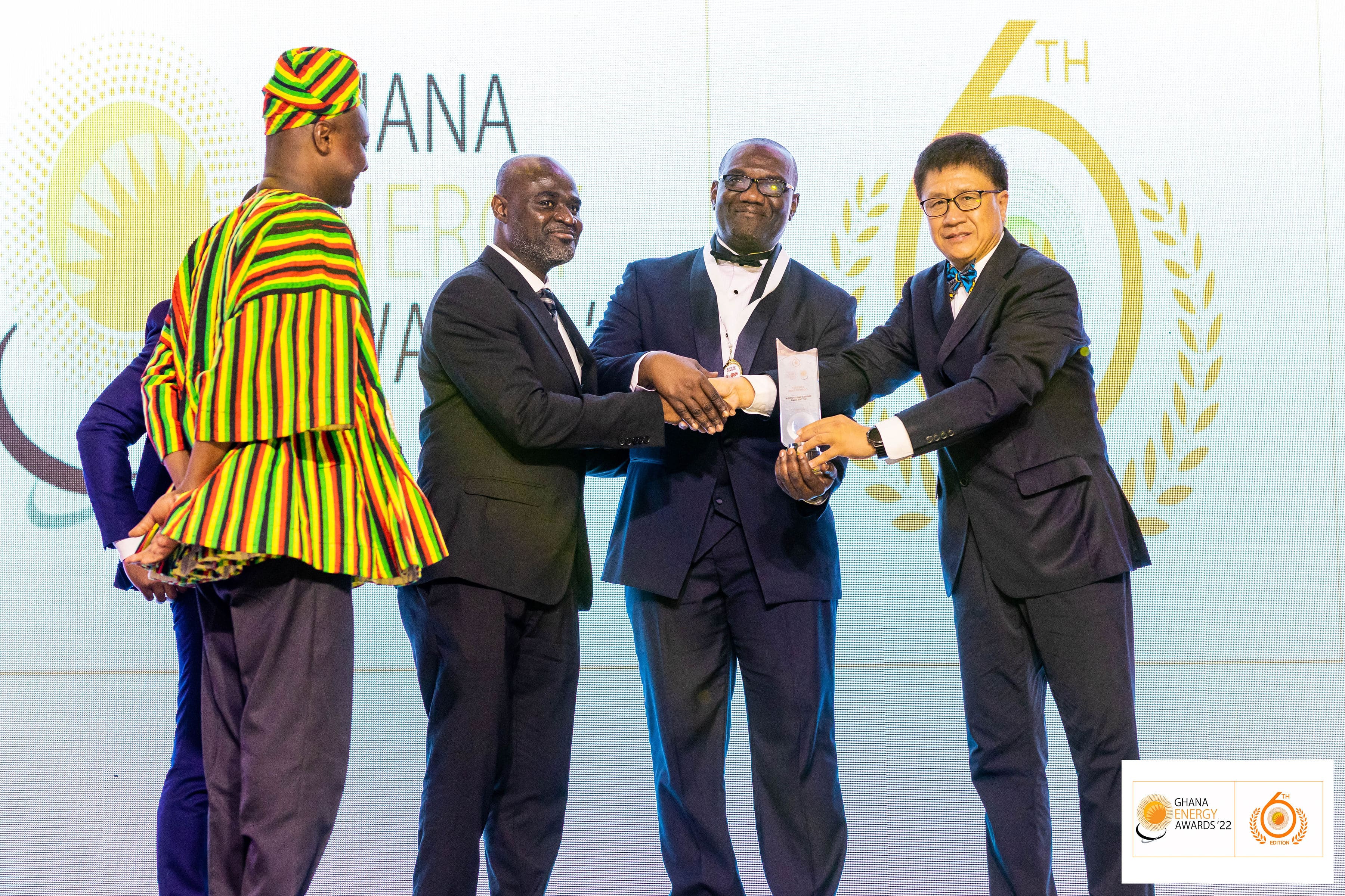 GEA - Ghana Energy Awards
